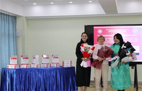 Мэдээ мэдээлэл