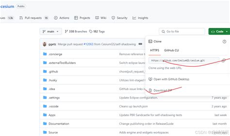 Cesiumjs第2篇，使用cesium加载规定区域，实现高亮效果 技术栈
