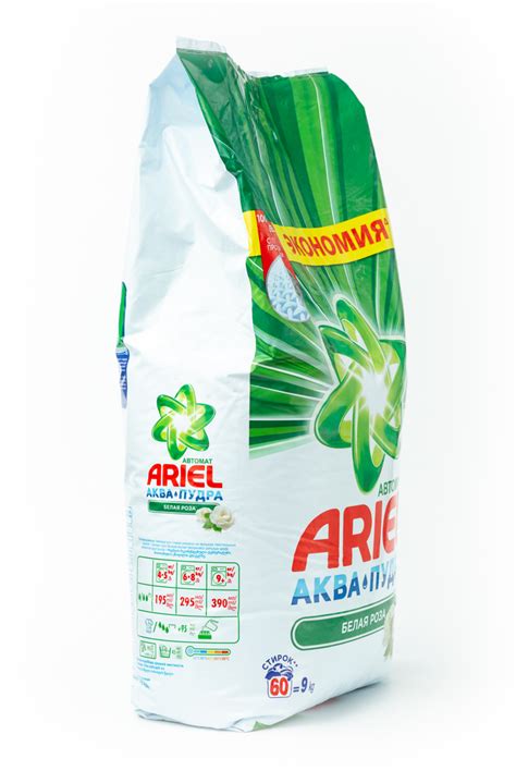 Ariel ქსოვილის სარეცხი ფხვნილი თეთრი თეთრი ვარდი 9 კგ Veli Store