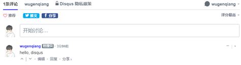 Docsify 构建文档网站之定制功能(全网最全)docsify添加登录功能 Csdn博客 Docsify 构建文档网站之定制功能(全网最全)docsify添加登录功能 Csdn博客