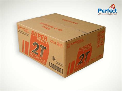 กล่องกระดาษลูกฟูก ผลิตกล่องกระดาษลูกฟูก มีคุณภาพ ทนทาน แข็งแกร่ง คุ้มราคา