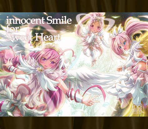 Ultra Cure Happy Danbooru