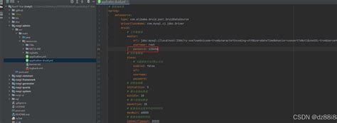 玩转若依二次开发之若依框架Springboot+Vue3_若依vue3-CSDN博客