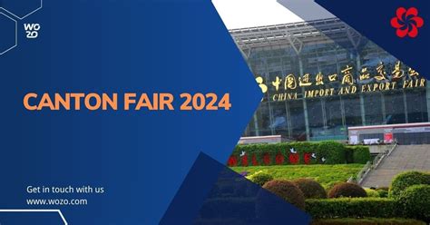 Canton Fair Logo