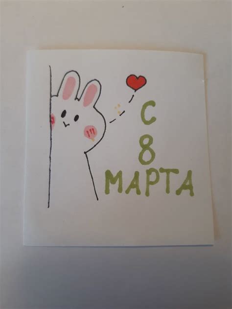 Кролик Эскизы открыток Бесплатные трафареты Шаблоны открыток