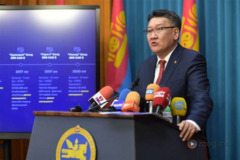 “Гэрэгэ” бондын өрийг бүрэн төлж барагдууллаа