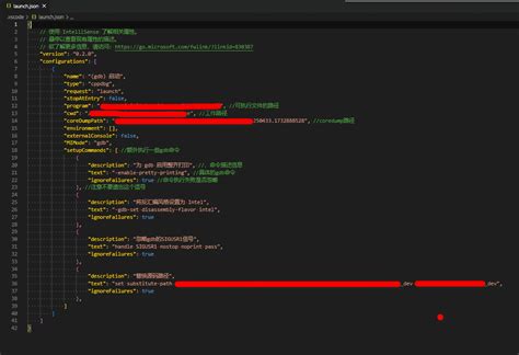 Vscode设置gdb调试coredump文件vscode Coredump Csdn博客