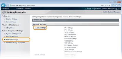 Setting IPv Address