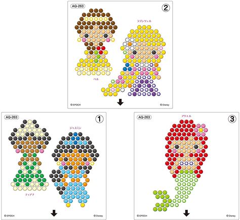 Amazon アクアビーズ ディズニープリンセスキャラクターセット メイキングトイ おもちゃ アクアビーズ ディズニー