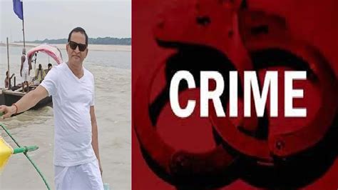 कल्याणमधील बलात्कार प्रकरणाला नवे वळण मनोज राय यांना केले जात होते ब्लॅकमेल Navarashtra