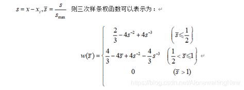 深入剖析移动最小二乘，实现曲线拟合 python实现 移动最小二乘法 csdn博客