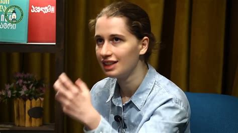 „მყოფის განსაზღვრება“ ანა ქირია Youtube
