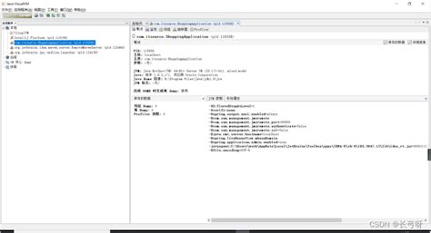 Java虚拟机(jvm)底层原理jvm虚拟机原理 Csdn博客 Java虚拟机(jvm)底层原理jvm虚拟机原理 Csdn博客