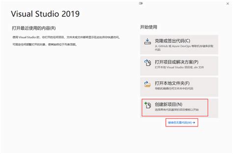 【c语言 3】hello World：第一个c语言程序 知乎