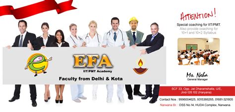 Efa Jind Jind City Business Directory And Yellow Pages