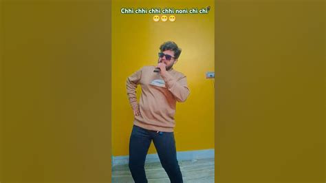 Chhi Chhi Chhi Chhi Noni Chi Chi 😁😁😁 Funny Vairalvideo Comedy Funniestvideo Reelscomedy