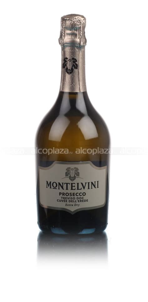 Montelvini Prosecco Treviso Cuvee Dell Erede купить игристое