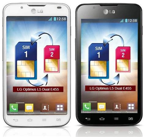 Смартфон LG L5: характеристика, сравнение с аналогами и отзывы :: SYL.ru