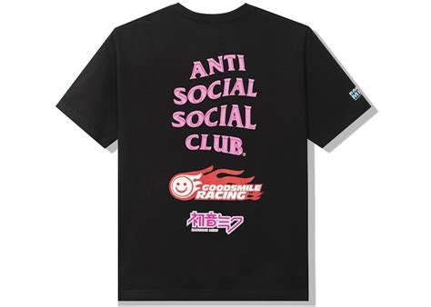 Good Smile Racing Logo
