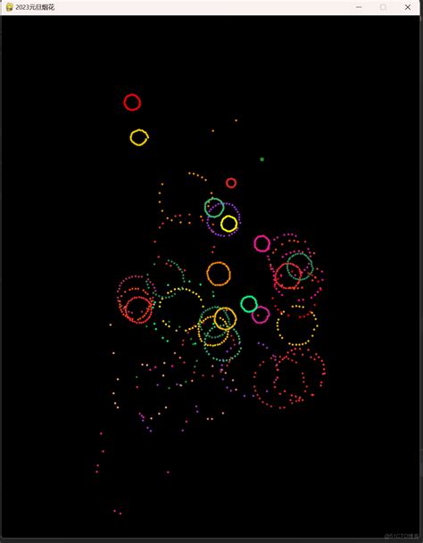 烟花代码编程python Turtle 烟花代码编程python2023mob64ca13f96cda的技术博客51cto博客
