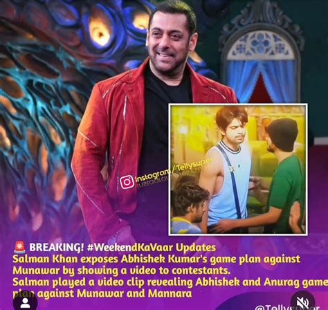 Really 🥺 R Biggboss