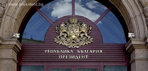 Българският държавен глава Румен Радев и Н В кралят на Йордания Абдула Ii ще бъдат домакини в