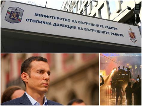 ГЪРМИ СКАНДАЛ СДВР уличи кмета Терзиев в лъжи за протеста срещу БФС Информационна агенция ПИК