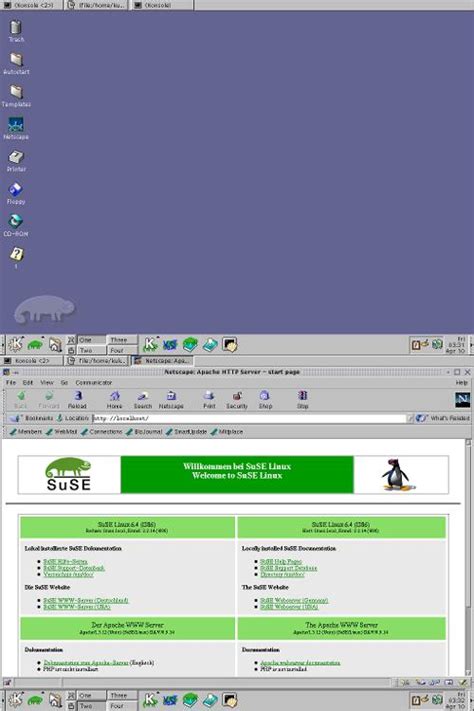 Suse Linux 64 аутентичное железо — Скриншоты — Галерея