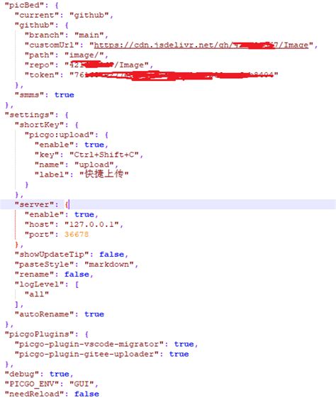 vs picgo使用picgo配置文件剪切板上传成功，但无反应 · issue 75 · picgo vs picgo · github