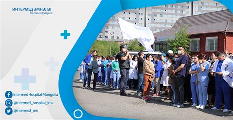 Газар хөдлөлт гамшгийн аюулын үед дуут дохиогоор цугларах цэгт цуглах бэлтгэл сургуулилтын арга