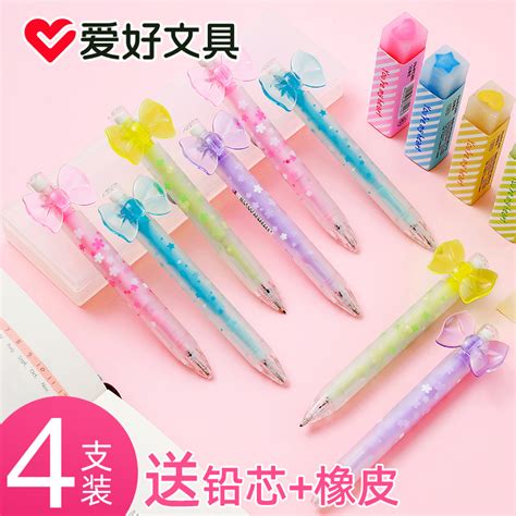 爱好活动铅笔自动小学生用按动式少女0 5mm写不断铅笔芯活动笔0 7mm按动式金属头可爱儿童hb铅笔带橡皮头9561 虎窝淘