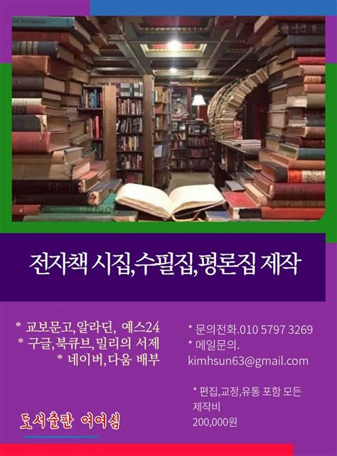 Scodemtistory2andfname3a2f2fdn2fbv3xet2fbtsmr68gwsn