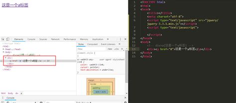 Jquery 元素节点操作 创建节点、插入节点、删除节点 Csdn博客