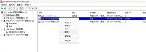 【matlab】连接sql Server 全过程matlab 连远程sql Server Csdn博客