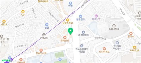 행당동맛집 금돈옥 행당점 고기가 고소해요 네이버 블로그