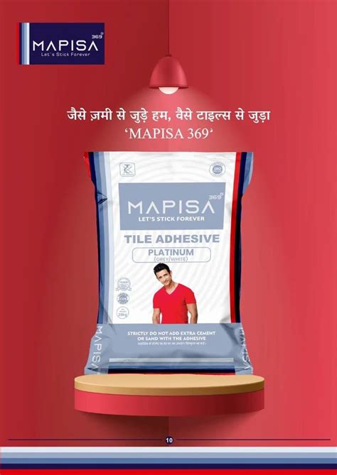 Platinum Grey Adhesive 20 Kg Mapisa Bag At ₹ 1150bag In Ahmedabad