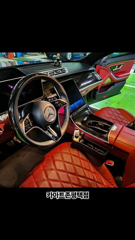 최승엽car Art Zone 카아트존평택점 아반떼 세차 으추워 평택 평택역 평택세차 평택역세차 평택손세차 평택스팀세차 손세차 스팀세차