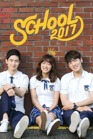 School 2017 2017 Available On Netflix Netflixreleases