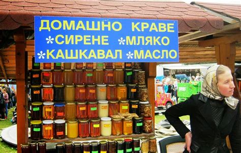 Традиционен събор в Юндола раходка в миналото Блогът на