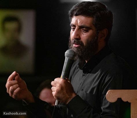 اگر پر دردم خزونم و سردم سید رضا نریمانی کآشوب