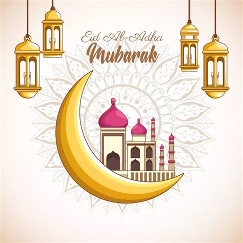 Eid Ul Adha Wishes 2025 Happy Eid Ul Adha 2025 Eid Mubarak Wishes