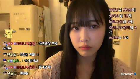 동네백수의 브이로그 Soop Vod