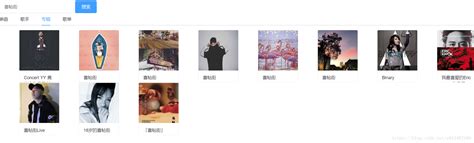 Selenium抓取网易云音乐评论及歌曲信息 腾讯云开发者社区 腾讯云 Selenium抓取网易云音乐评论及歌曲信息 腾讯云开发者社区 腾讯云