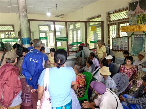 အိမ်မဲမြို့နယ်တွင် နိုင်ငံ့ဝန်ထမ်းအငြိမ်းစားများ၏ ပင်စင်လစာငွေများထုတ