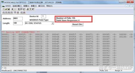 通讯协议002——modbus通讯常见故障处理 知乎