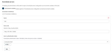 Sonarqube快速部署 源码巴士