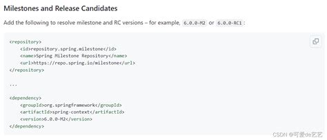 Spring初始项目创建在项目的 Resources 目录下创建一个名为 Beansxml 的 Spring 配置文件步骤 Csdn博客