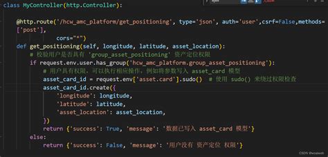 求救大佬们，odoo项目后端写好的接口，前端我去访问的时候报错400 也没发现哪里格式不正确啊，图3后端写的接口什么原因造成调用odoo接口 连接错误 访问url时发生错误 Csdn博客
