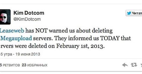 Kim Dot Com Is Either Going To Own The Doj Or Is Going To Be The First