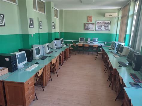 Кабинети за информатику